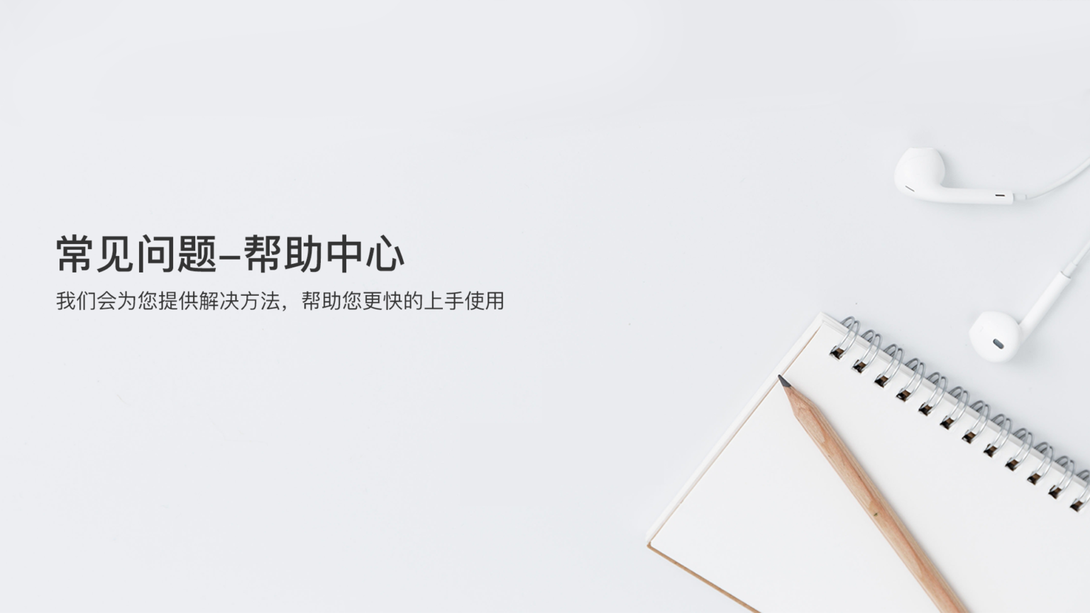 MX-link系列打印机安装教程之汇总 – 打印机共享服务,